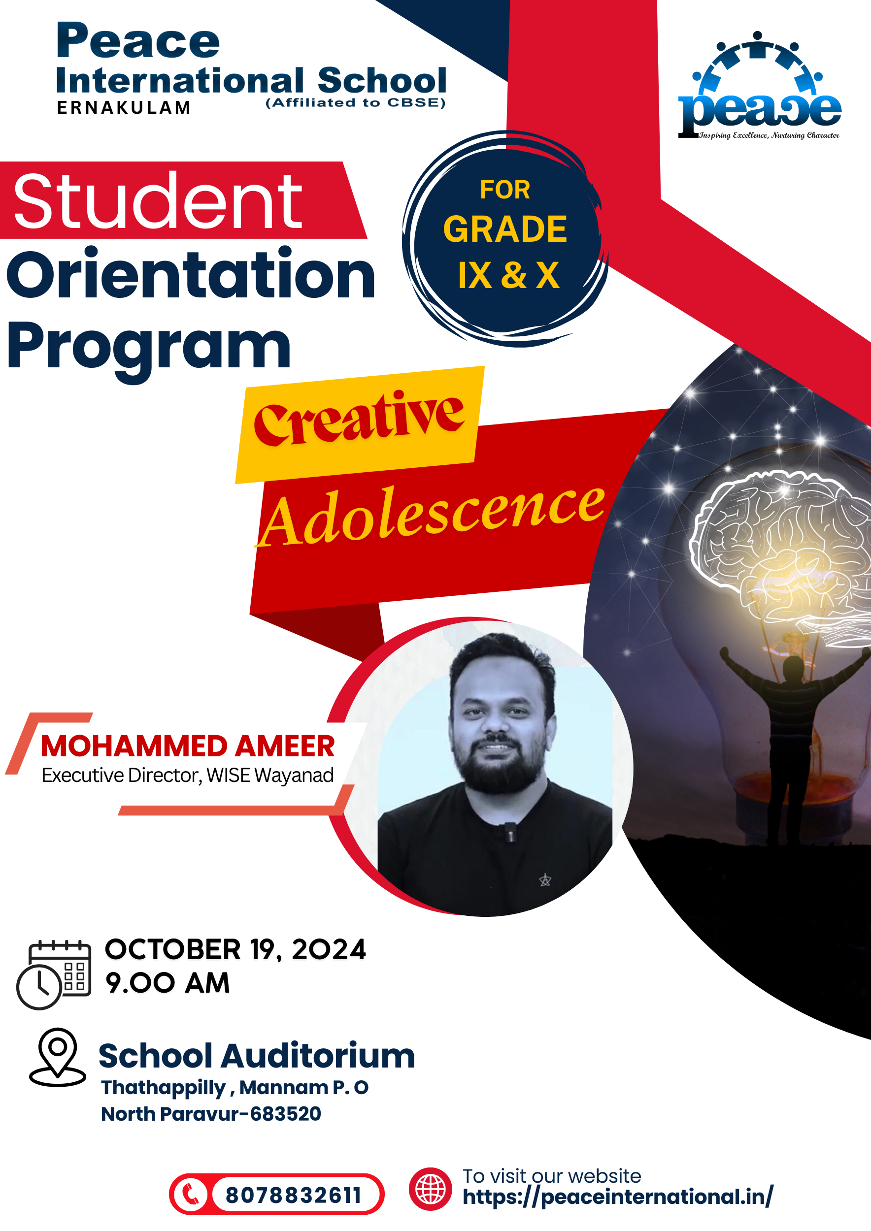 Student Orientation Program !! - Peace International.in